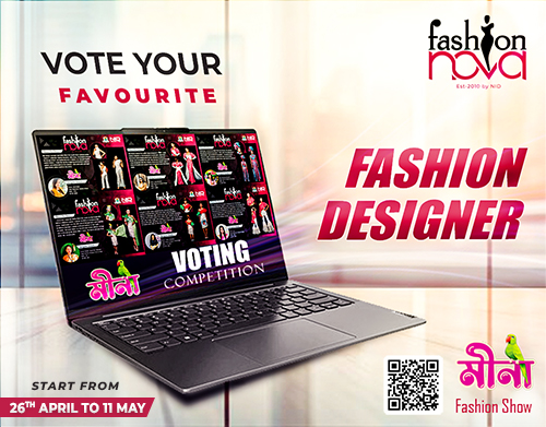 NID Voting Portal | National Institute of design (NID)